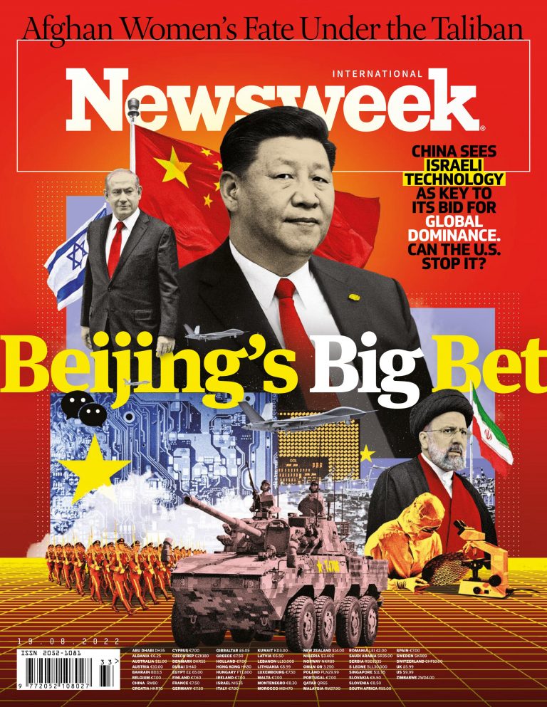 President interview by Newsweek International | New RegiSton